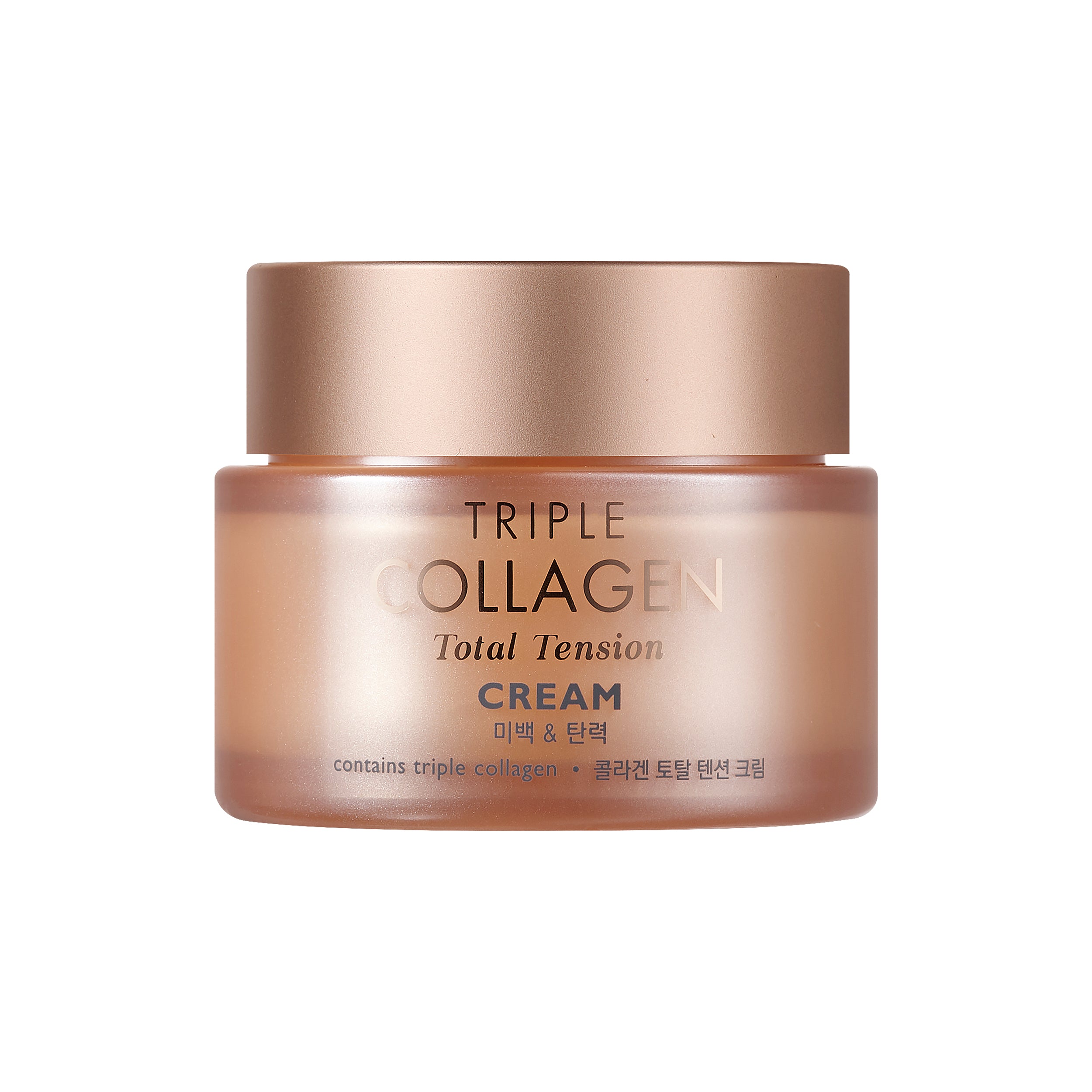 TONYMOLY TRIPLE COLLAGEN Total Tension Cream – Cosmetics from Korea