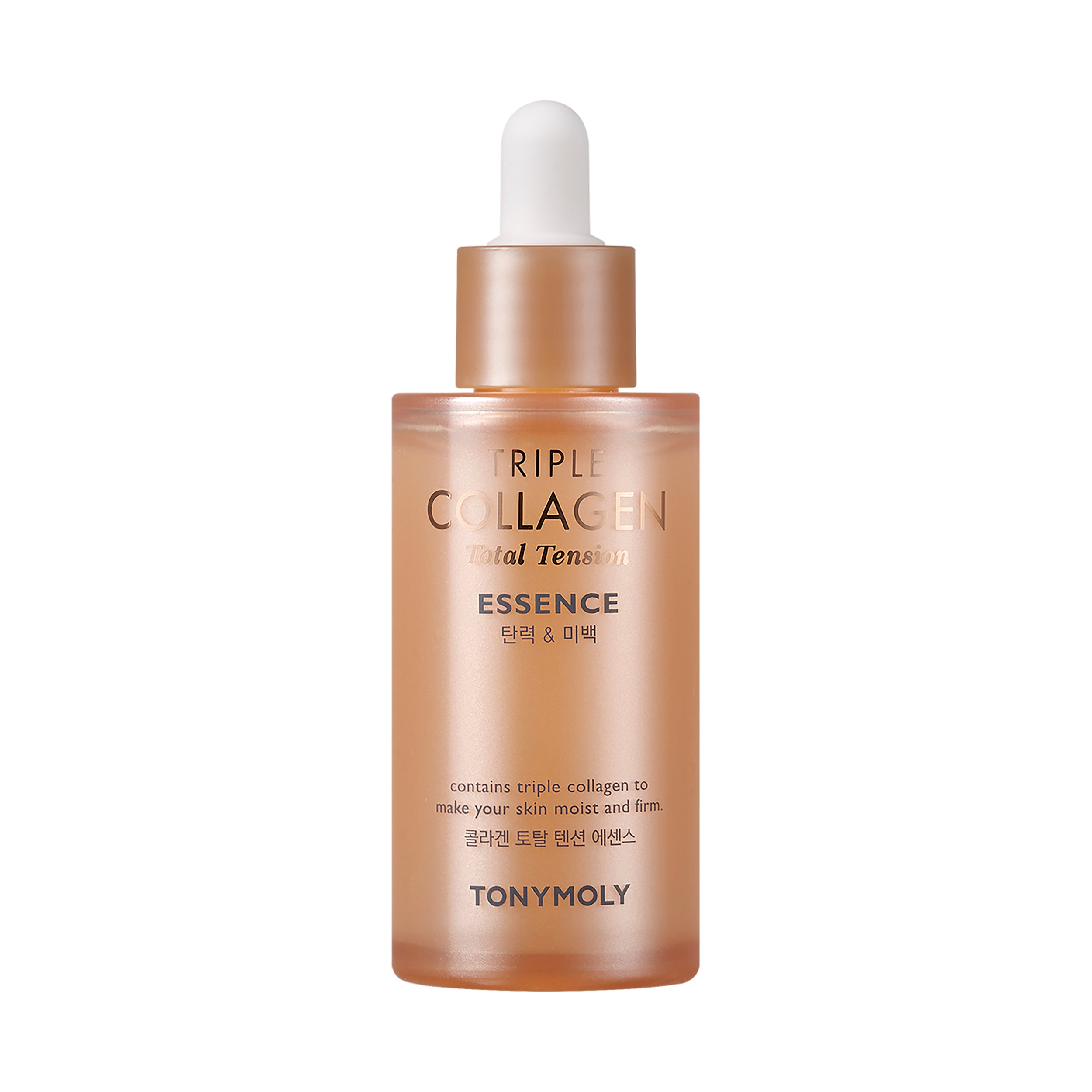 TONYMOLY TRIPLE COLLAGEN Total Tension Essence – Cosmetics from Korea